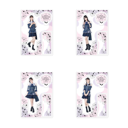 商品詳細ページ | STU48オフィシャルオンラインショップ | STU48 個別アクリルスタンド(ユニット衣装)