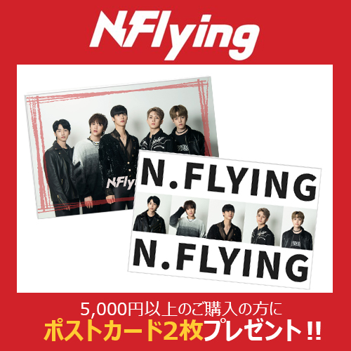 商品詳細ページ | FNC JAPAN ONLINE STORE | [N.Flying] アクリルスタンド【2023 FNC STORE GOODS】