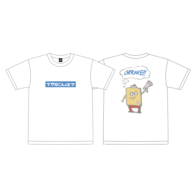 商品詳細ページ | OKKAKE商店 | ロゴビッグTシャツ～OKKAKE ver.～