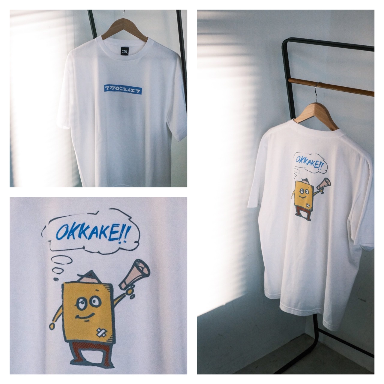 商品詳細ページ | OKKAKE商店 | ロゴビッグTシャツ～OKKAKE ver.～